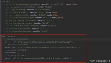 Spring源代码——编译从0到1总结spring源码gradle Csdn博客