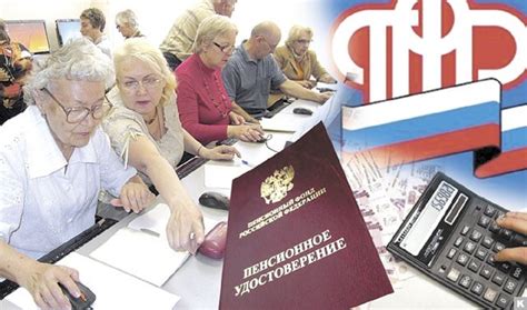 Таблицы выхода на пенсию по возрасту и годам рождения по новому закону для женщин и мужчин кто