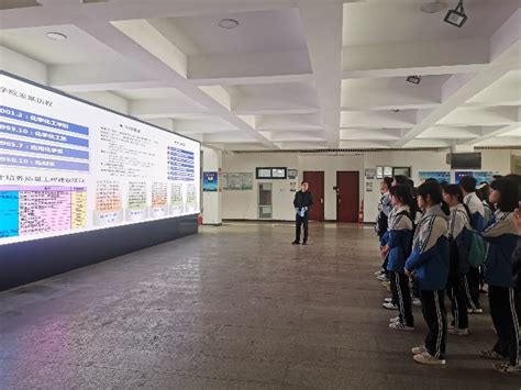 成都教科院附中学子走进实验中心参加校园开放日活动 国家级实验教学示范中心 西南石油大学化学化工实验教学中心欢迎您！