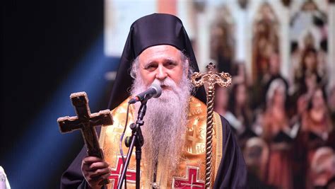 Тужилаштво ставило тачку на случај да ли је митрополит Јоаникије ширио националну и верску