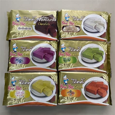 โค้ตติ้ง ตุ๋น โค้ดติ้งตรายูยี You Yee Coating น้ำหนัก 1 กิโลกรัม Shopee Thailand