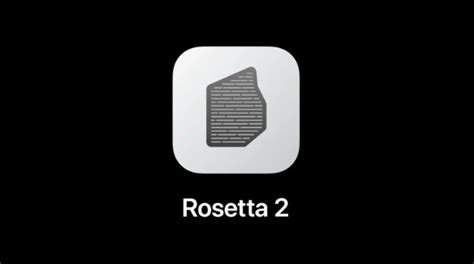 Как установить Rosetta на ваш M1 Apple Silicon Mac Маковод