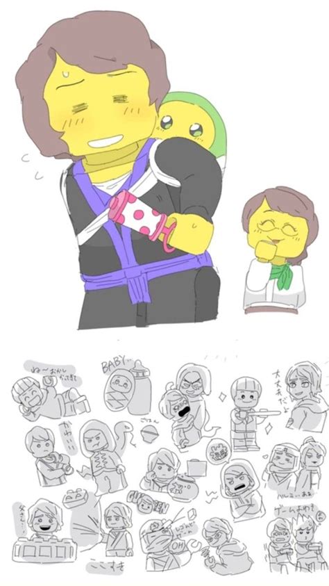 Lloyd Kid Ninjago Cose Belle