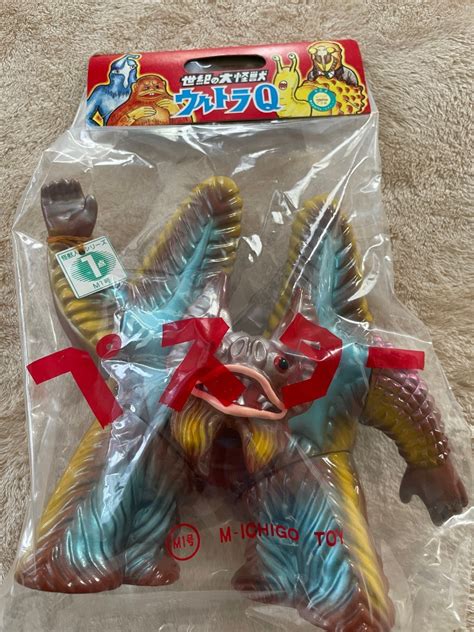 M1号 ぺスター 世紀の大怪獣 ウルトラq 未開封 未使用 ソフビ フィギュア ウルトラマン ウルトラ怪獣
