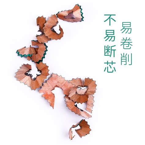 正品中华牌绘图铅笔单支hb2h小学生2b3b4b儿童素描画画5b6b考试专用铅笔套装3h4h5h 6h绘画初学者美术2比铅笔 虎窝淘