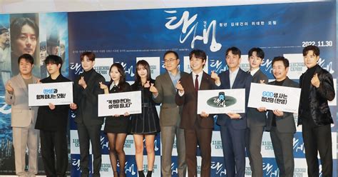 탄생 사랑으로 만든 영화[★포토]