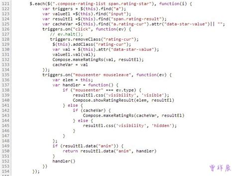 最新淘宝漂亮星星评分 JQUERY版 曾祥展 博客园