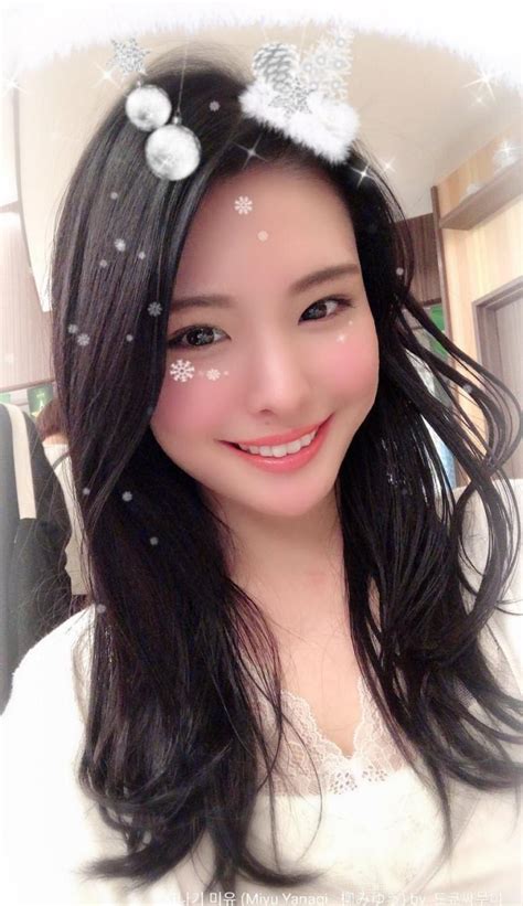 야나기 미유 Yanagi Miyu 柳みゆう Avppomppu