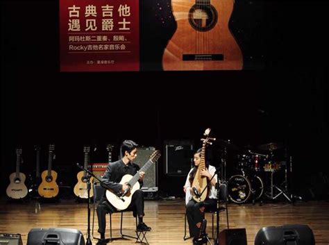 广东省立中山图书馆