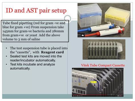 Vitek 2 Compac Tpptx Pptx