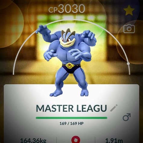 Pokemon Machop Evolution