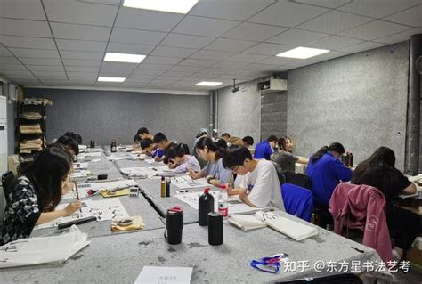 东方星书法高考 心往一处想劲往一处使 知乎