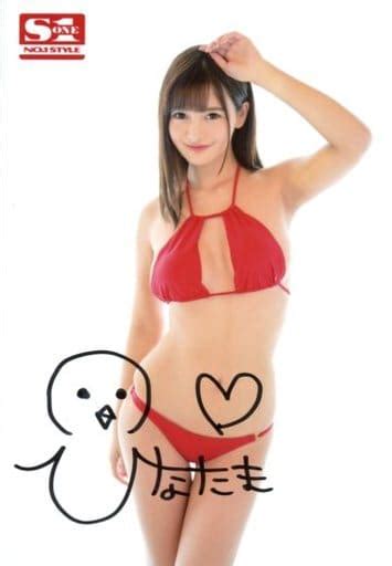 駿河屋 【アダルト】 ☆ひなたまりん 直筆サイン入り・膝上・水着赤・左手頭・口角上げ Blu Ray「s1豪華絢爛ドリーム大共演2019