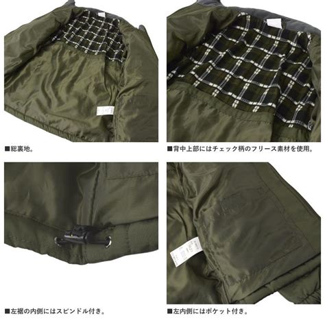 First Down Firstdown The Basic ファーストダウン メンズ ソフトシェル 中綿ジャケット スタンドジャケット 裏フリース 薄中綿 撥水 防寒 保温 ブロックキルト