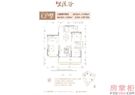 兰溪谷36号楼户型 十堰招商兰溪谷 半山兰溪谷别墅 大山谷图库