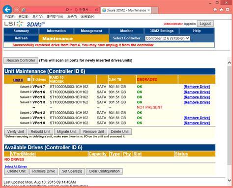 3ware Raid Controller 하드디스크 리빌드rebuiid 하기 스마일서브 Idchowto닷컴