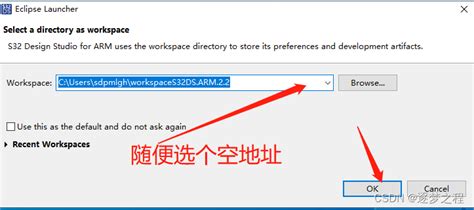 Fs32k144官方提供串口bootloader对接matlab串口烧写程序