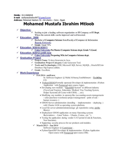 Mohamed Mostafa Mtloob 02 2016 Pdf