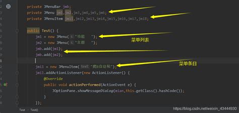 Idea的java窗体可视化工具swing Ui Designer的简单使用（一）idea Swing可视化 Csdn博客