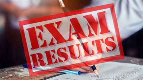 අ පො ස උසස් පෙළ ප්‍රතිඵල නිකුත් කෙරේ අරුණ