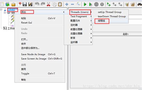 Jmeter向数据库批量插入数据jmeter 初始化10万数据 Csdn博客