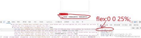 关于u Table宽度问题u Tabs宽度 Csdn博客
