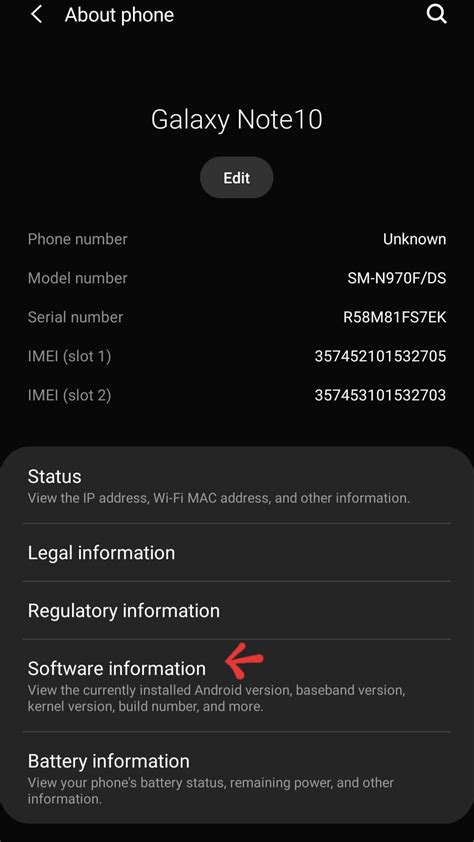 How To Check Android Version Complete Guide