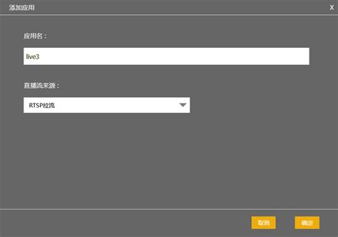 北京锑流科技有限责任公司官网，titopstreamer流媒体服务器软件