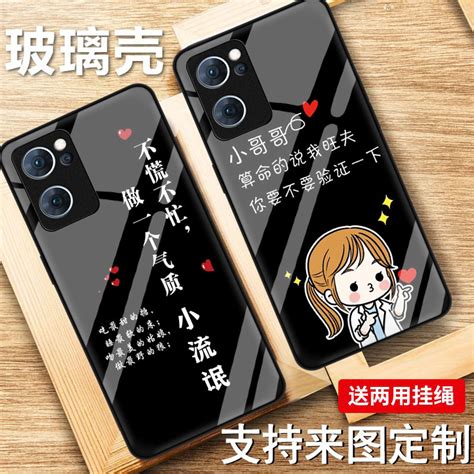 Oppo Reno Pfcm Reno Se Pfjm Reno