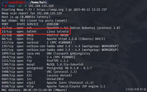 Kali渗透metasploitable2靶机 Ssh22、telnet23端口漏洞利用22端口利用 Csdn博客