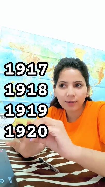 Cgl Exam Me Aaya Hua Question Viral Cgl 2024 Shortvideo Youtube