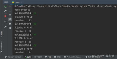 【python】pycharm中调用另一个文件的函数或类pycharm调用其他py文件 Csdn博客