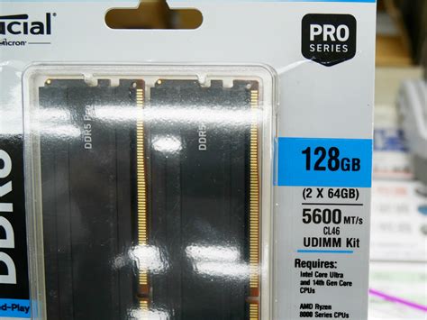 アキバ入荷情報 「crucial Pro」からddr5 5600対応64gb×2の大容量メモリキット発売 エルミタージュ秋葉原