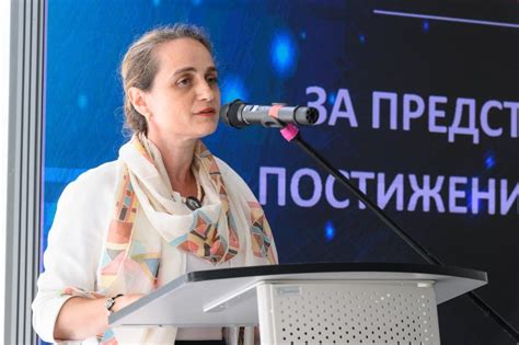 Yordanka Chobanova On Linkedin За мен беше истинска привилегия да се обърна към гостите на…