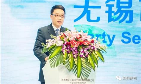 国联集团携手江森自控进军建筑节能市场
