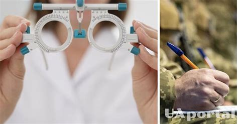 С какими болезнями не берут на службу мобилизация в Украине