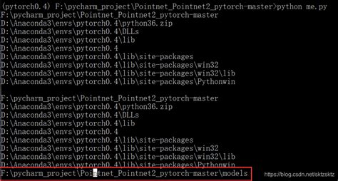 Python 添加import 导入路径python Import Path Csdn博客