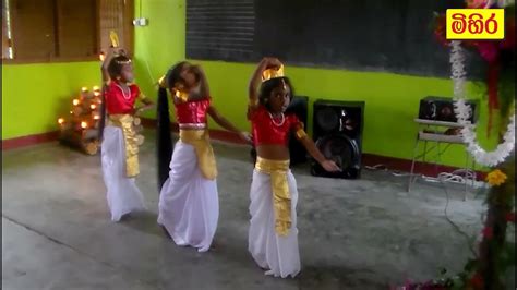 පූජා නැටුම අම්පාර දීඝවාපිය දුටුගැමුණු ප්‍රාථමික විද්‍යාලයේ දරුවන් Youtube