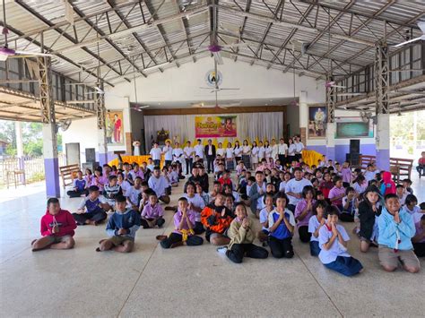 โรงเรียนบ้านโนนอุดมนภดลอุ โรงเรียนบ้านโนนอุดมนภดลอุปถัมภ์