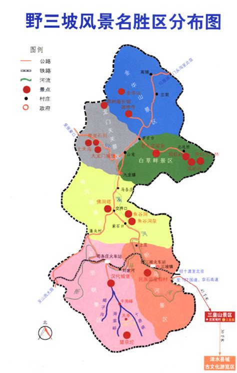 保定景点地图保定旅游景点分布图保定景点分布图大山谷图库