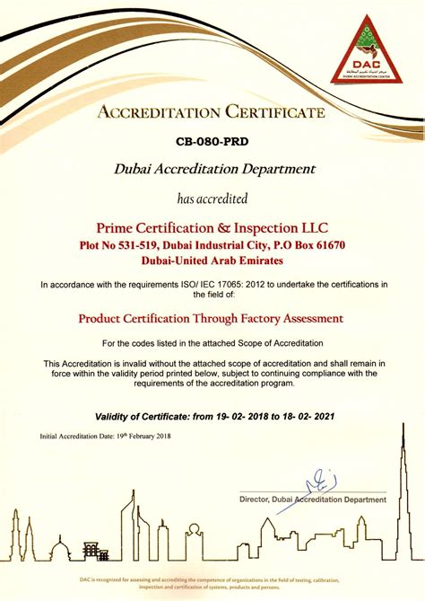 Geoscience Testing Laboratory