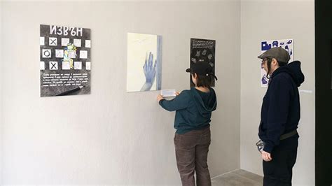 Не е както трябва… - Култура - БНР Новини