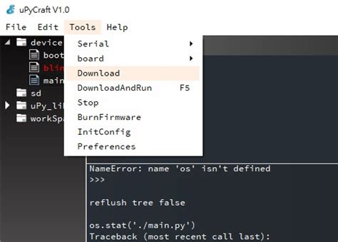 筆哥的隨興紀錄 Micropython在 Esp8266esp32ㄧ 使用 Upycraft 開發工具
