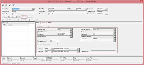 Migrate Sales Invoice From Sage Business Vision To Sage 300 ERP Sage 300 ERP Tips Tricks