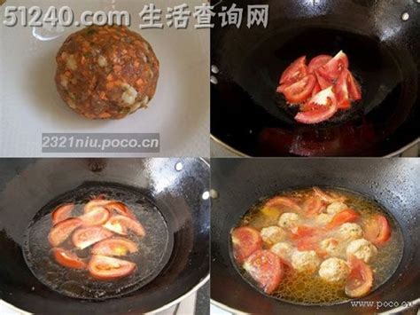 胡萝卜丸子汤的做法 汤煲菜谱菜谱 食谱大全
