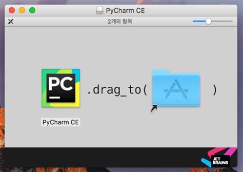 Mac Os Pycharm Coding