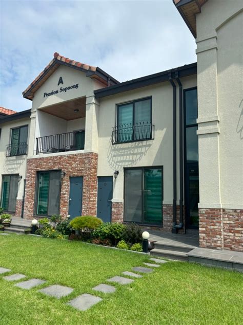 논산훈련소펜션 연무대 소풍펜션 논산빠지숙소 네이버 블로그