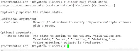 openstack发布云硬盘失败，状态为error与error detecting解决方式 openstack创建ceph类型云硬盘状态错误