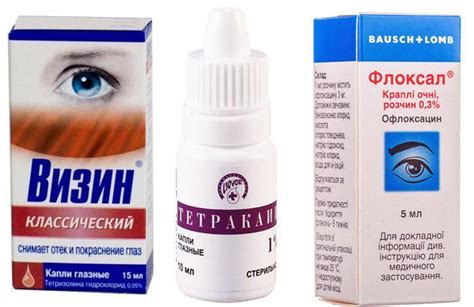 Ожог глаз сваркой: чем лечить, что делать, первая помощь, капли для ...
