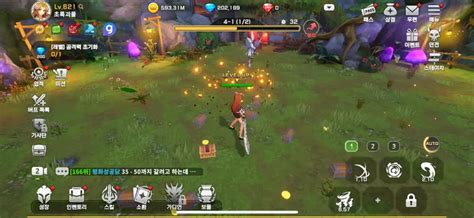 최고의 방치형 모바일 Rpg 게임 7가지 게임트렌드